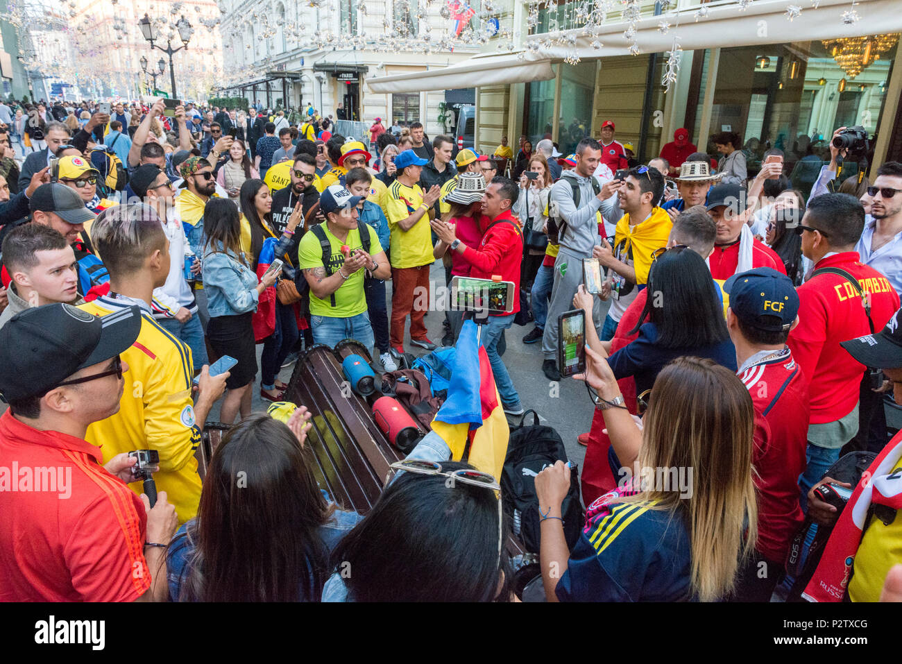 MOSCOW, RUSSIA - 13 JUNE, 2018: Horizontal picture of colombian fans ...