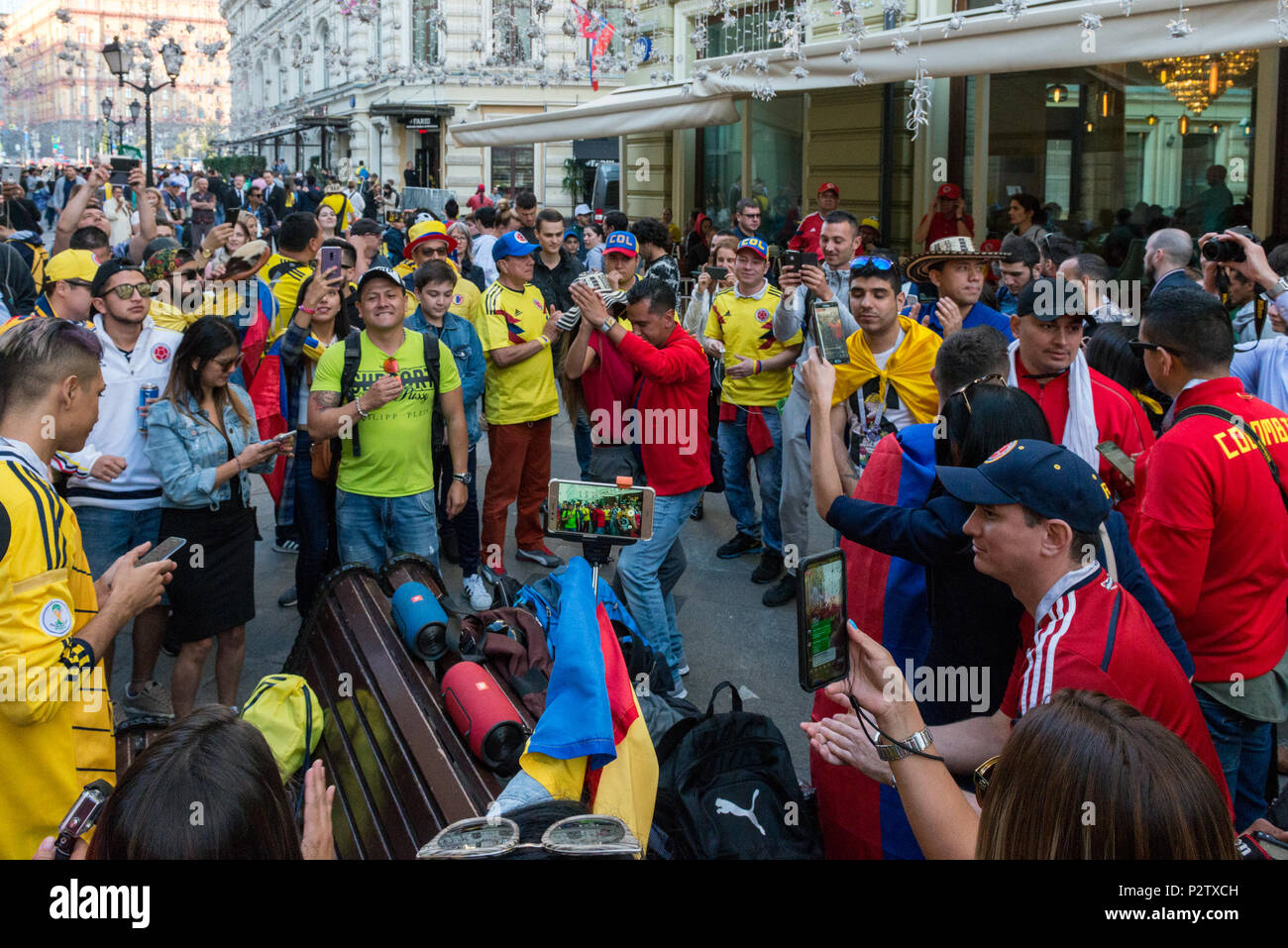 MOSCOW, RUSSIA - 13 JUNE, 2018: Horizontal picture of colombian fans ...