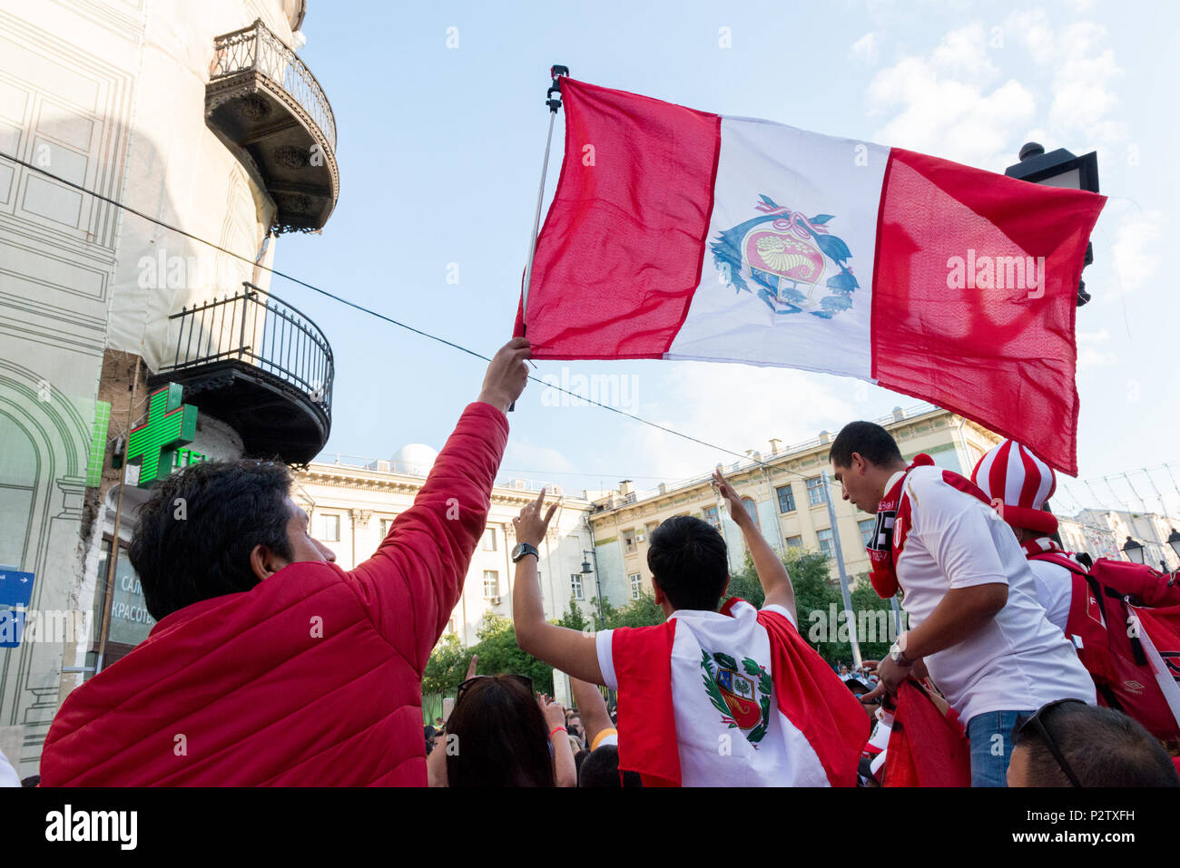 MOSCOW, RUSSIA - 13 JUNE, 2018: Horizontal picture of peruvian ...