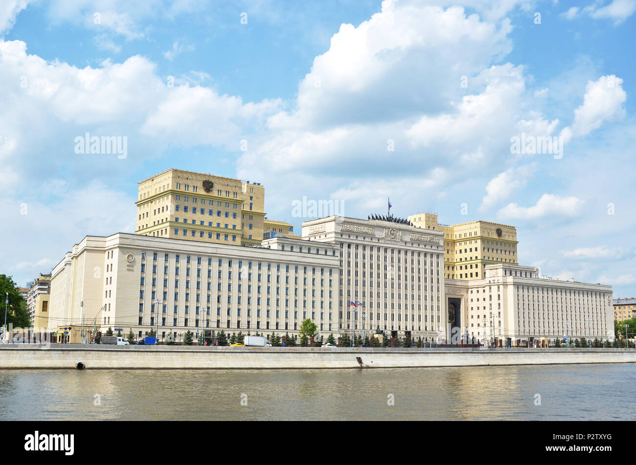 Ministry of defense of russia hi-res stock photography and images - Alamy