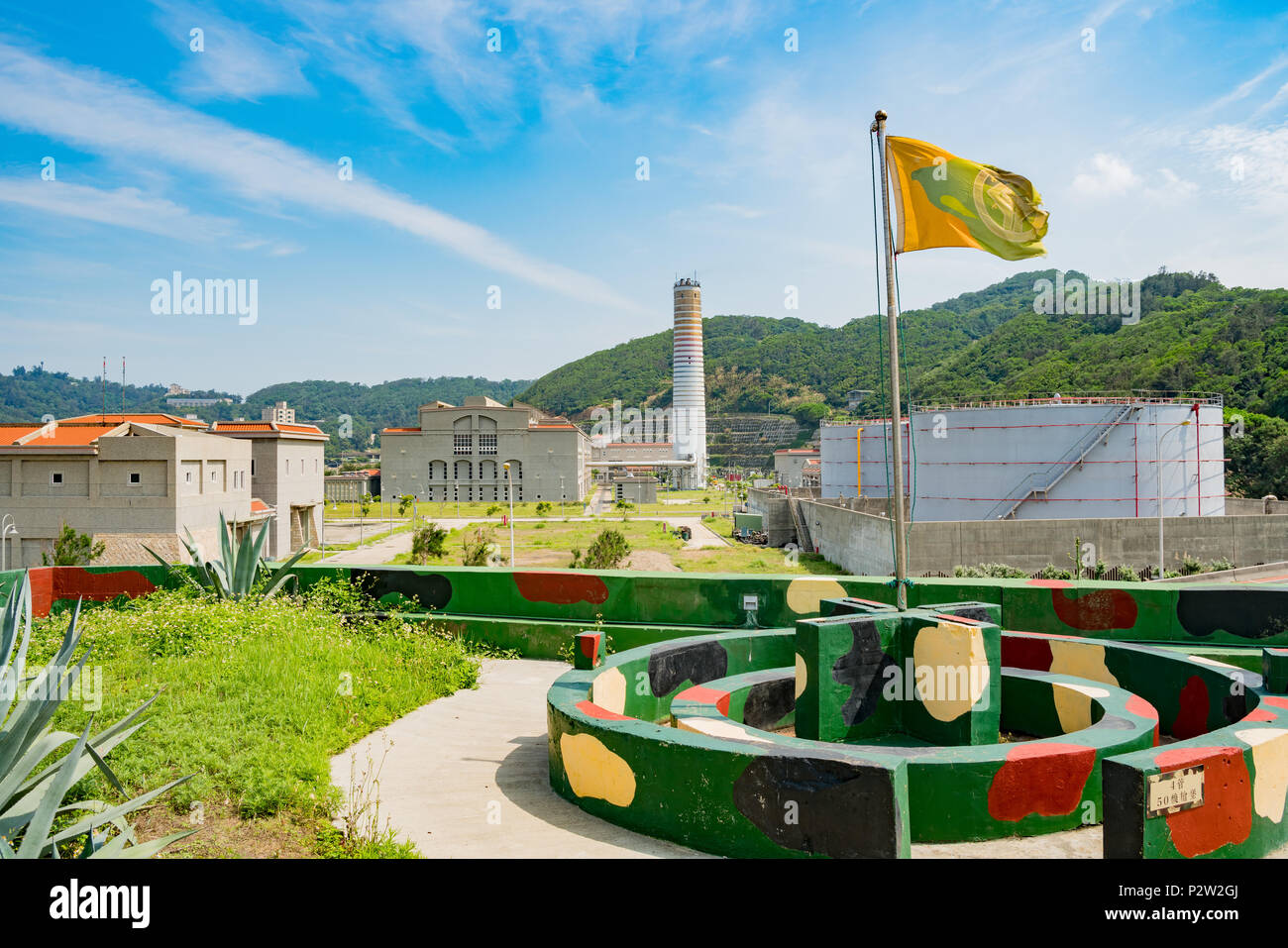 The power plant of Matsu at Nangan, Taiwan Stock Photo - Alamy