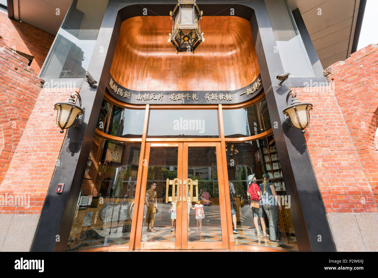 Taichung, MAY 25: Exterior view of the special Miyahara Ice Cream store ...