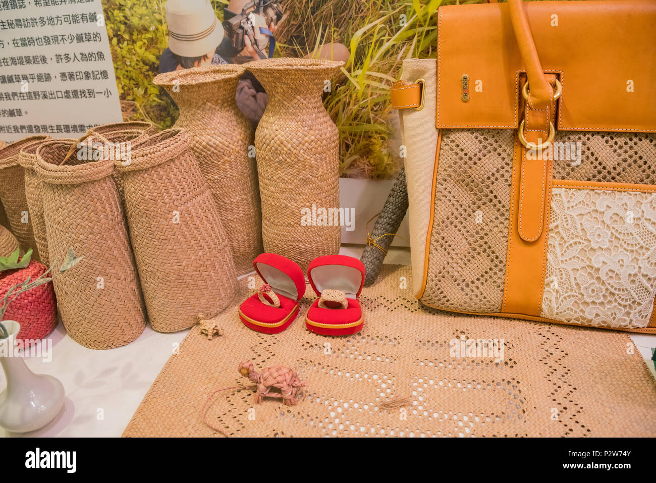 Yuanli, JUN 1: Yuan-li Town Triangle Rush Exhibition Hall on JUN 1 ...