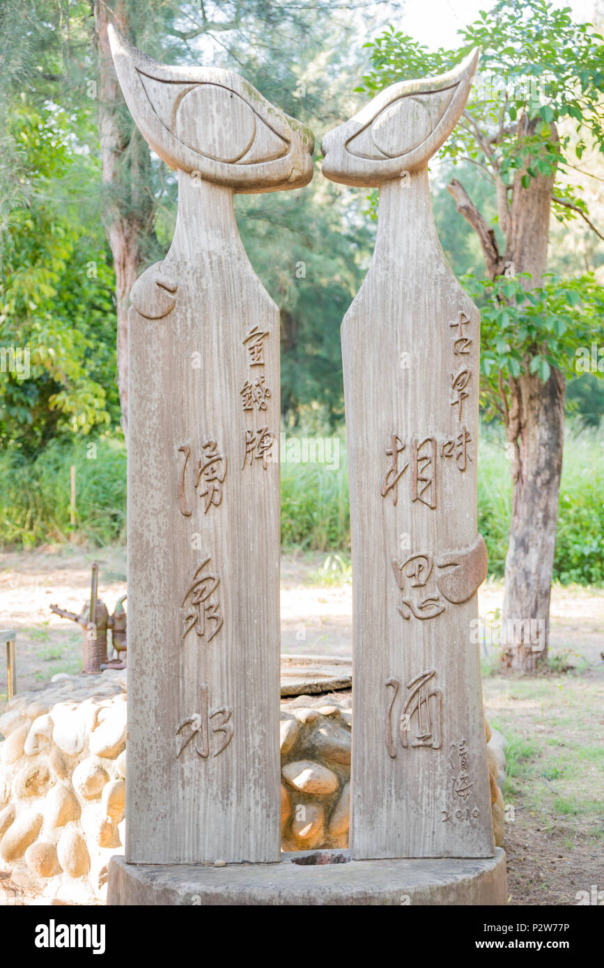 Yuanli, JUN 1: View of the Artist Chen's Craft Center on JUN 1, 2018 at ...