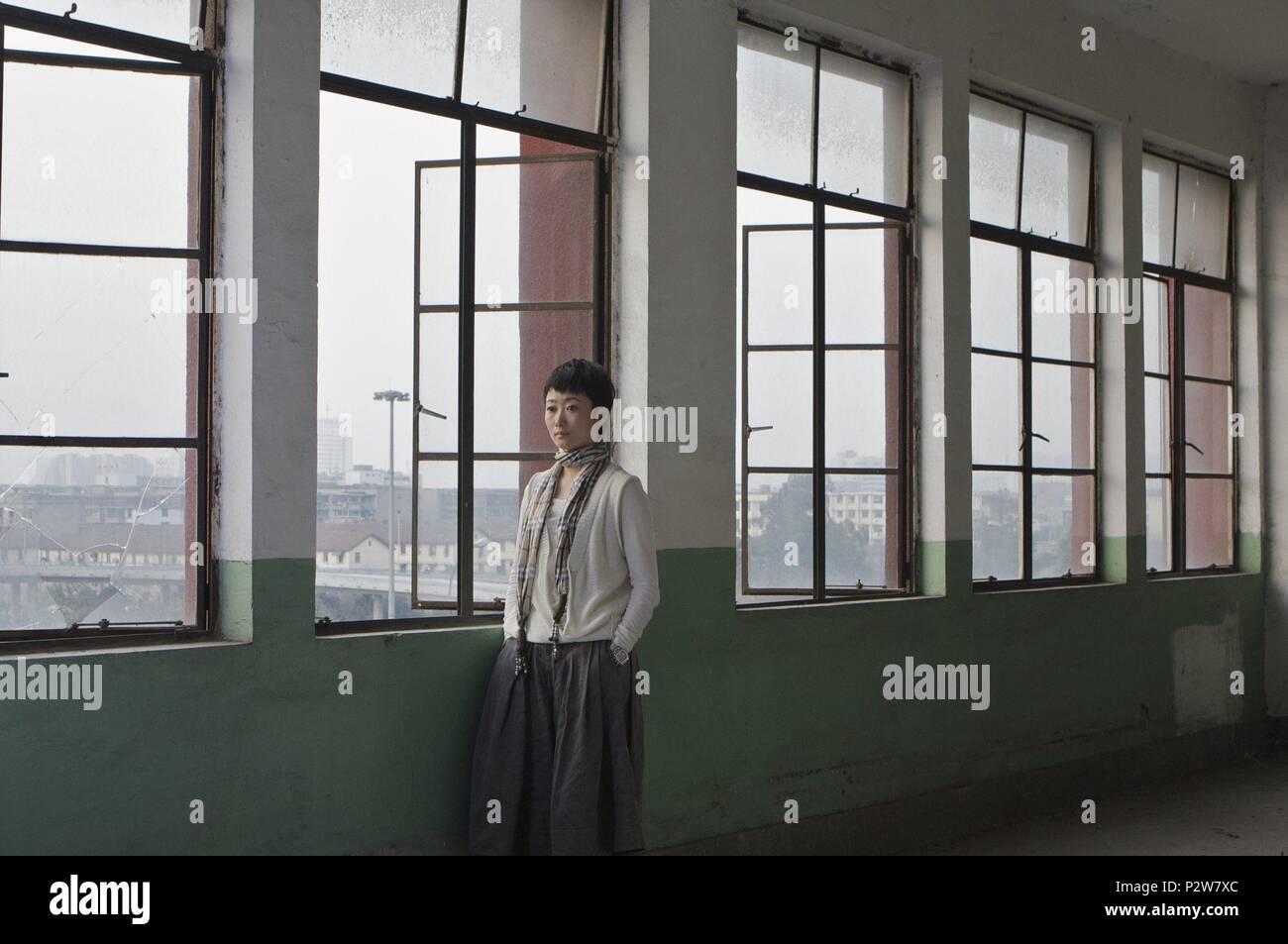 Er shi si cheng ji hi-res stock photography and images - Alamy