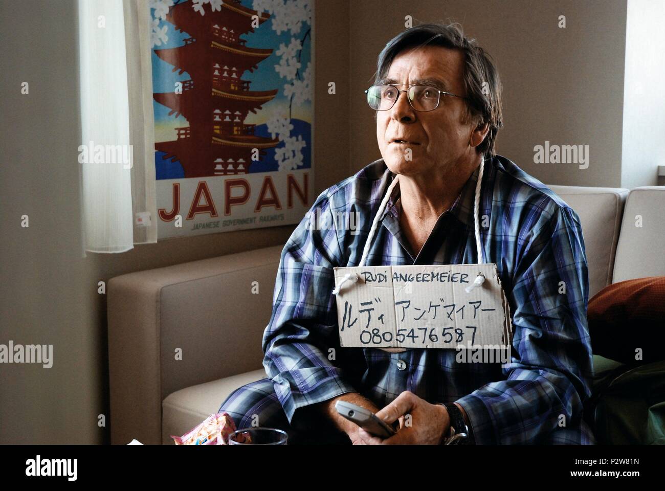 Cherry blossoms kirschbluten hanami year hi-res stock photography and ...