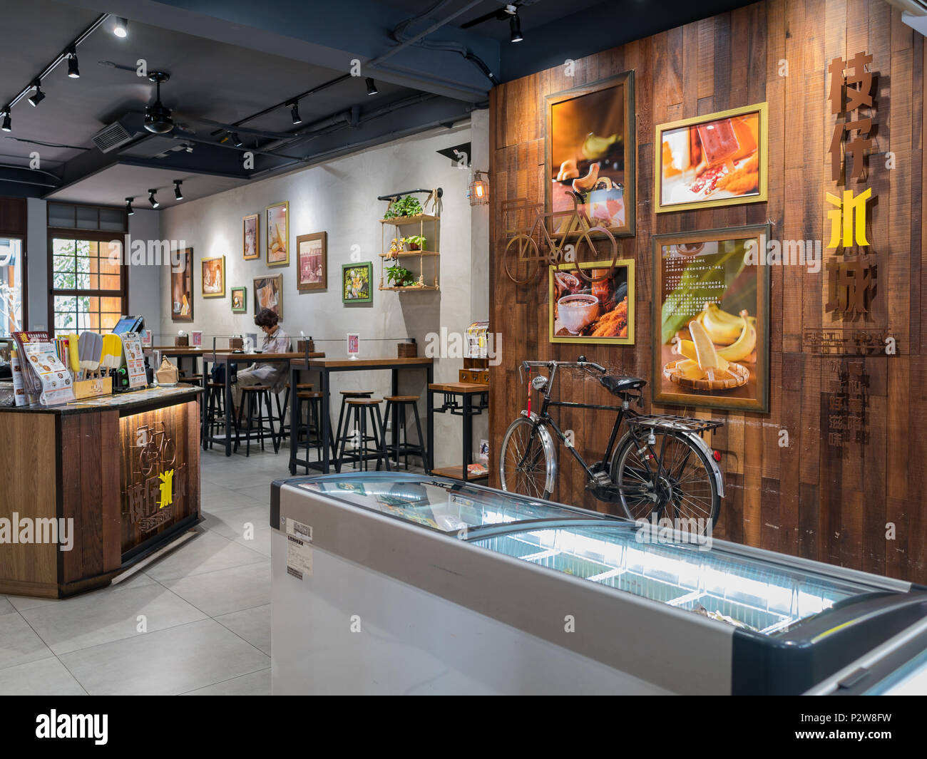 Taipei, MAY 22: Cool shaved ice store on MAY 22, 2018 at Taipei, Taiwan ...