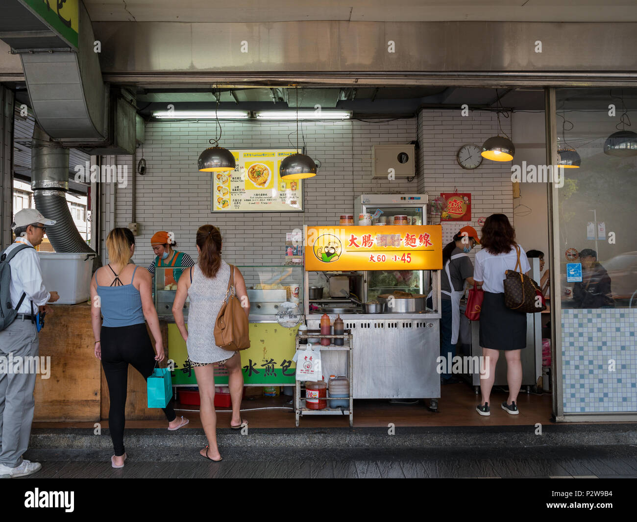 Taipei, MAY 23: Traditional breakfast stores on MAY 23, 2018 at Taipei ...