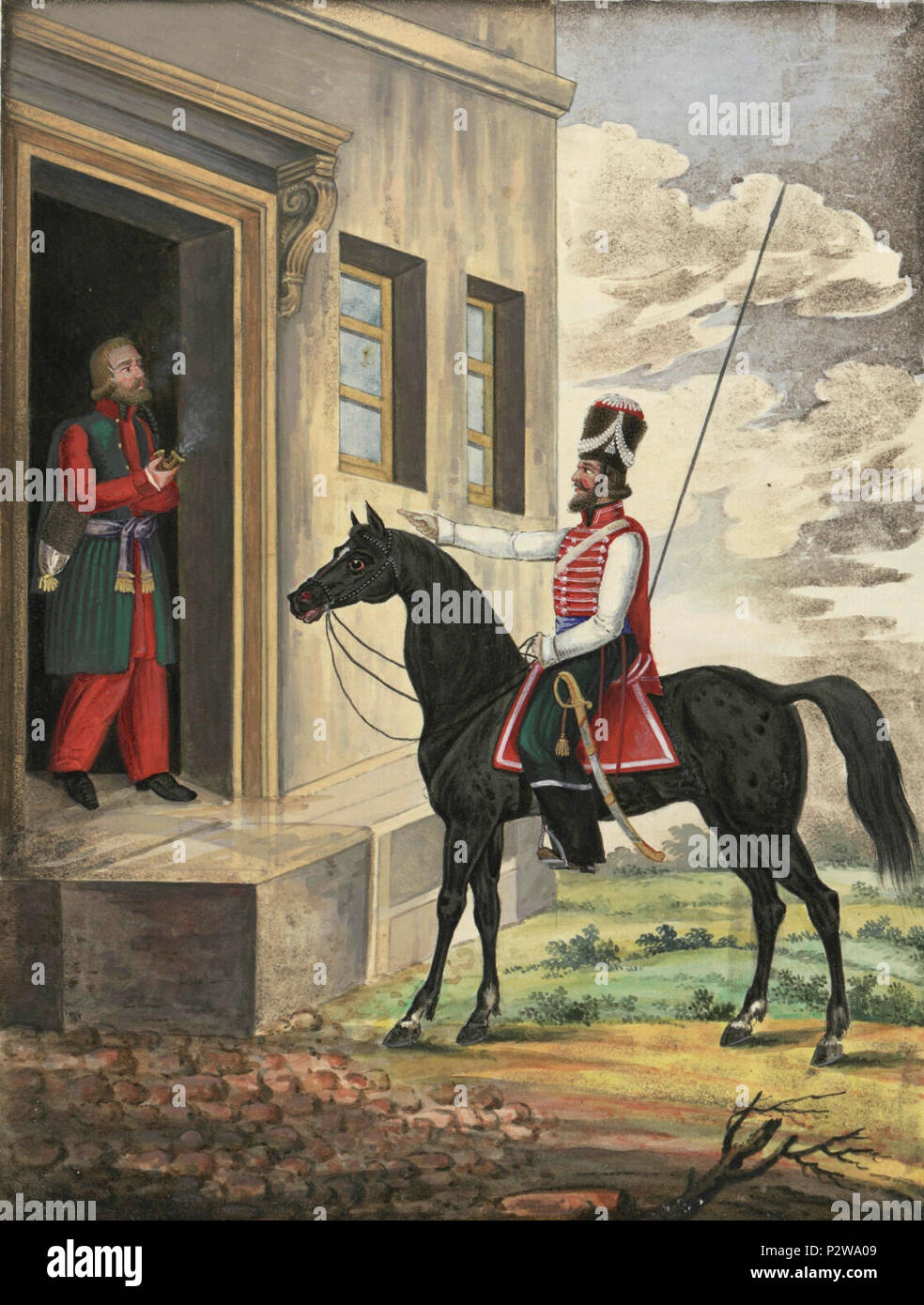 03 Statistical description and history the Chuguev Uhlan regiment Stock ...