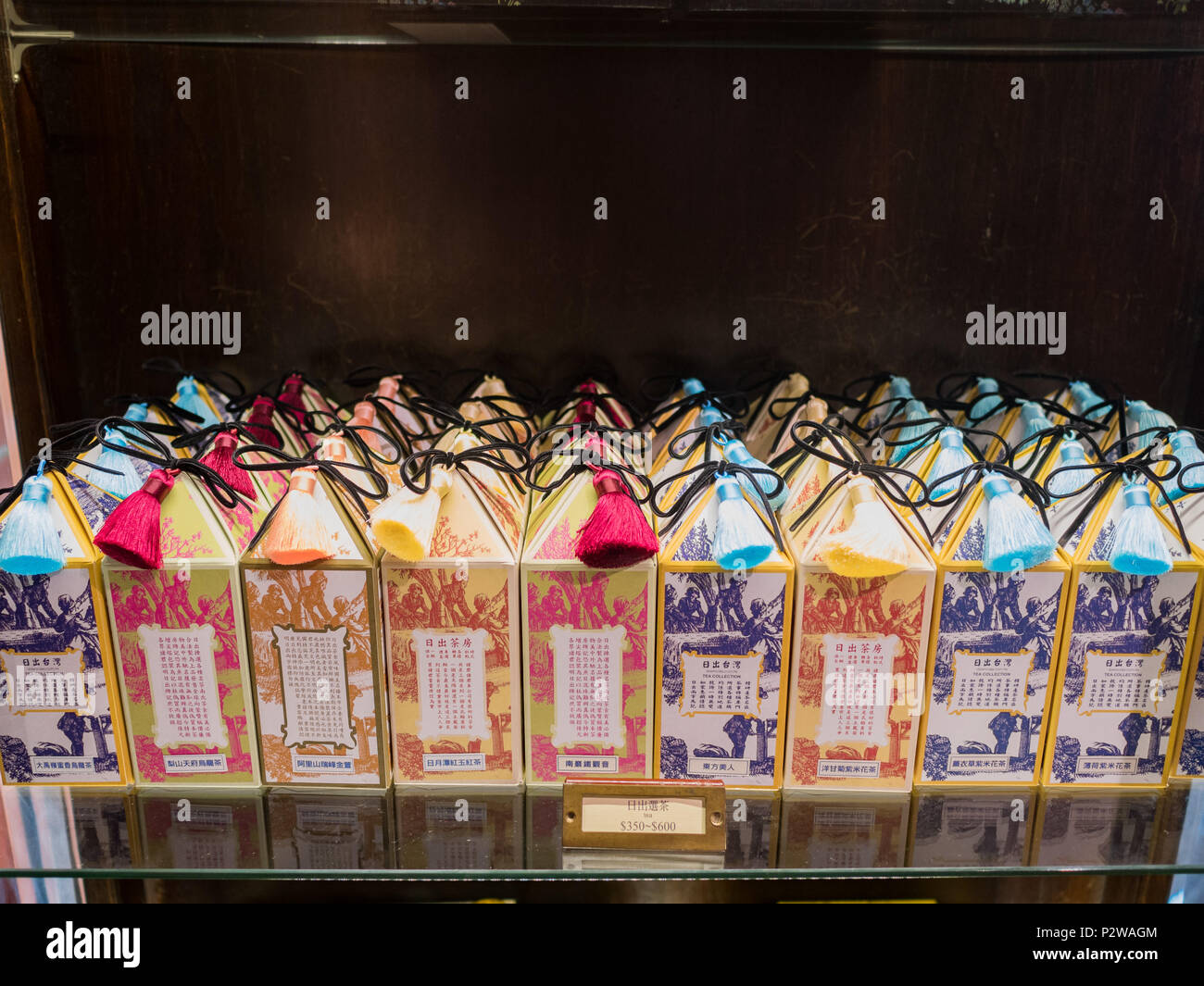 Taichung, MAY 25: Interior view of the special Miyahara Ice Cream store ...