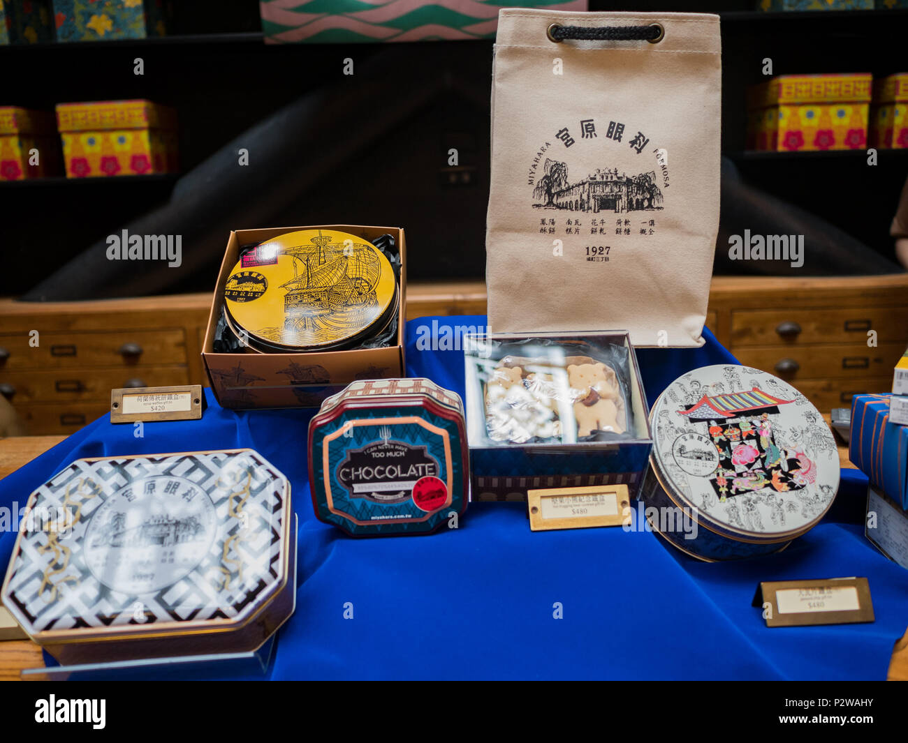Taichung, MAY 25: Interior view of the special Miyahara Ice Cream store ...