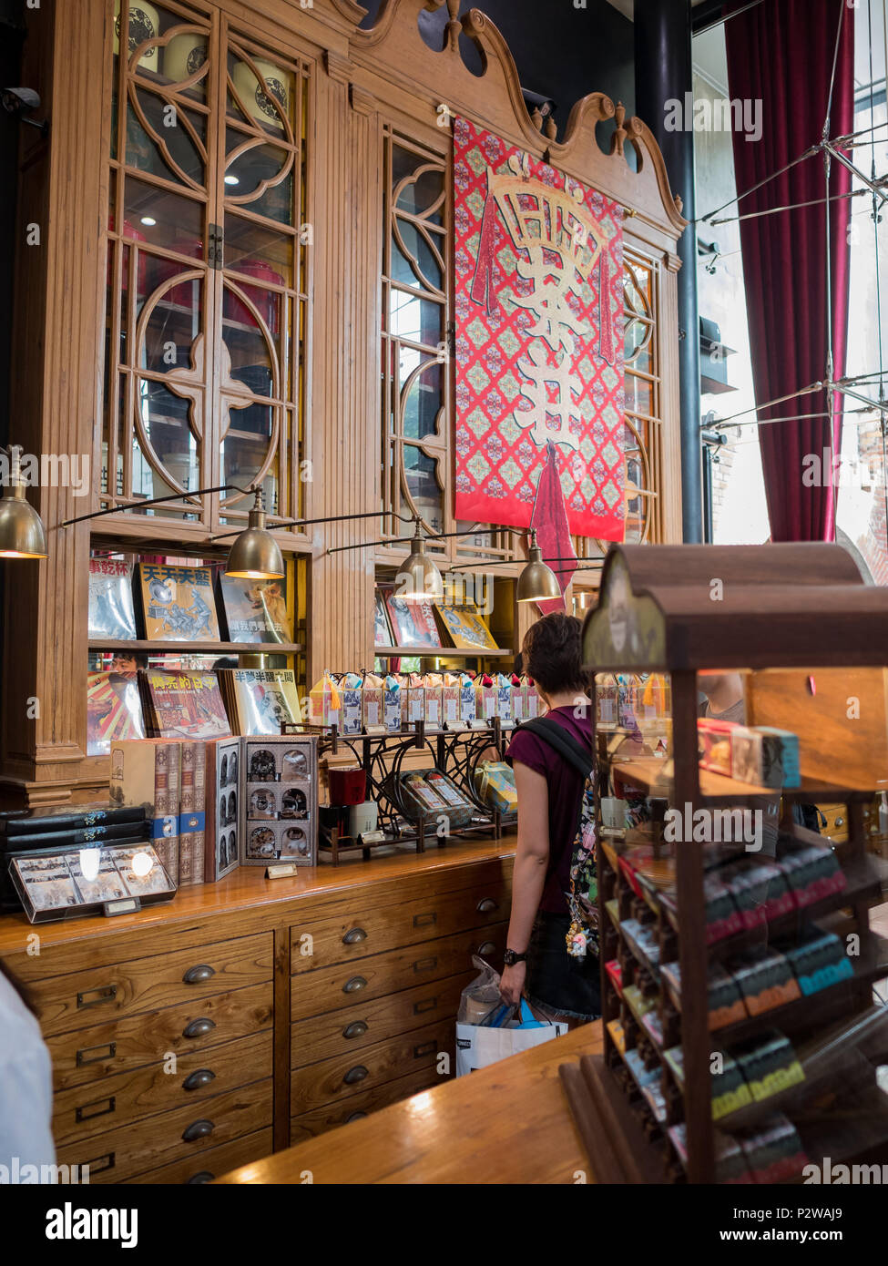 Taichung, MAY 25: Interior view of the special Miyahara Ice Cream store ...