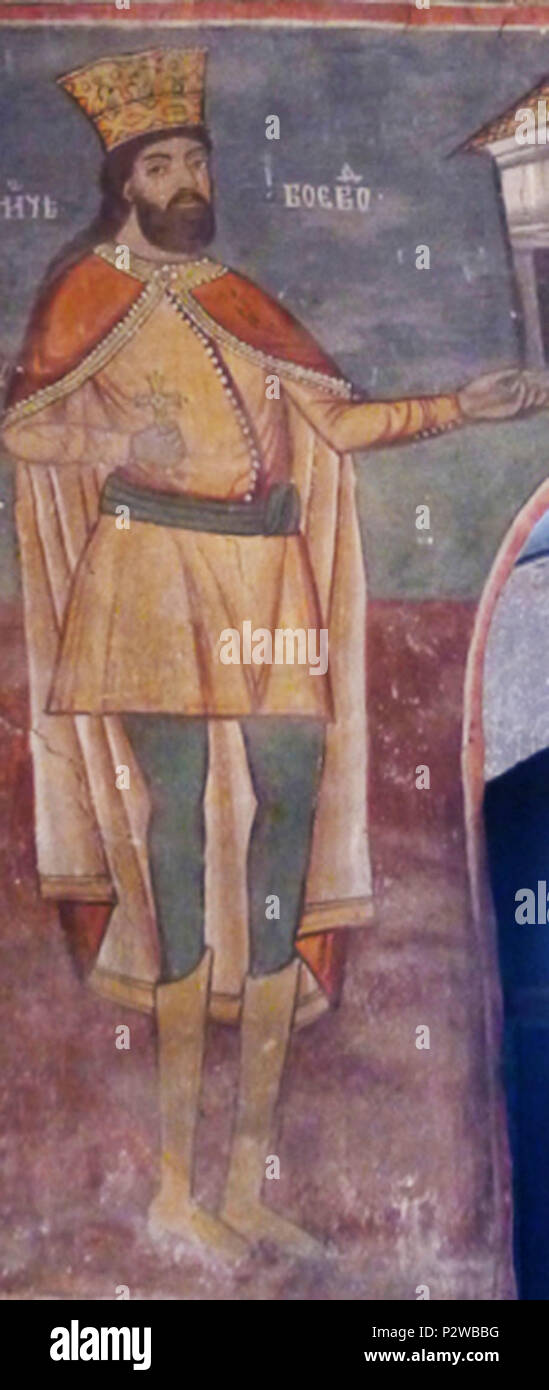 Mircea cel batran hi-res stock photography and images - Alamy