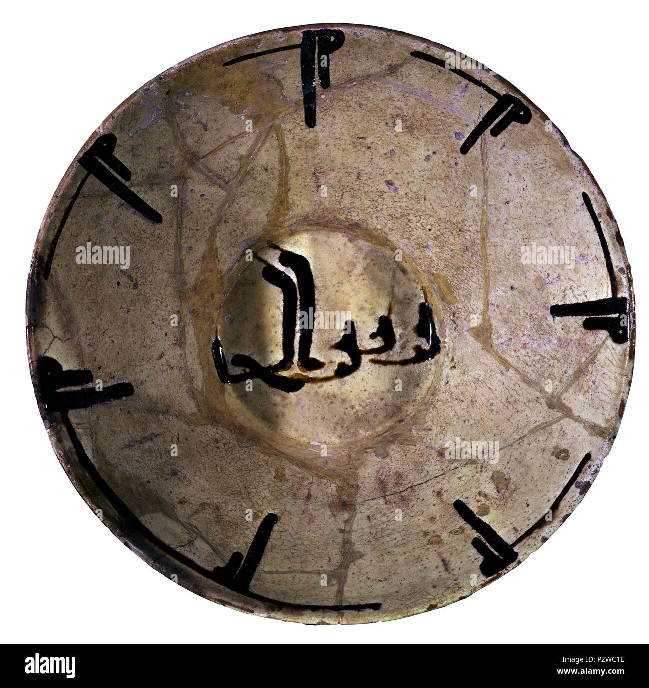 CERAMICA IRANI-PLATO DE BARRO ROJO S IX. Location: MUSEO ARQUEOLOGICO ...