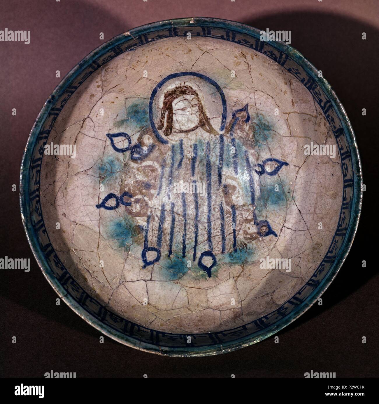 CERAMICA IRANI-CUENCO EN BARRO COCIDO S XIII. Location: MUSEO ...