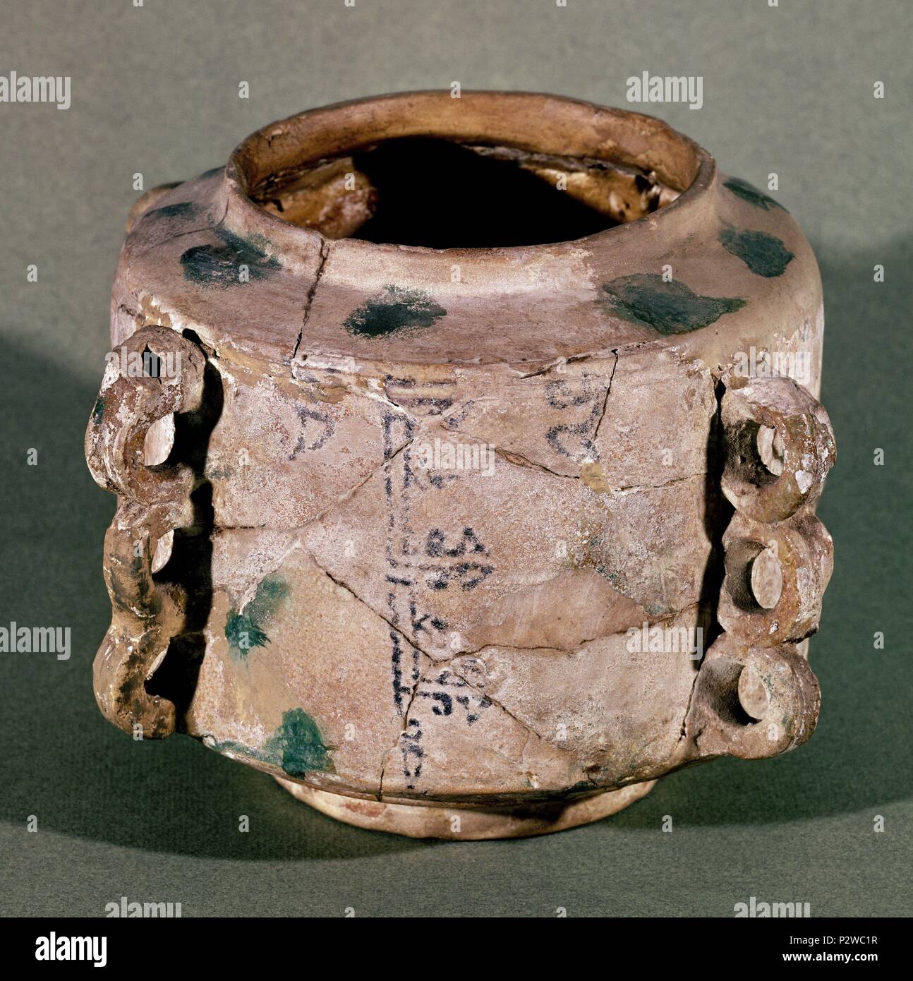 CERAMICA IRANI-JARRON DE BARRO ROJIZO S XII. Location: MUSEO ...