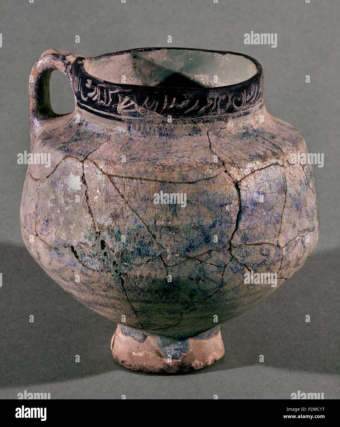 CERAMICA IRANI-JARRO DE BARRO BLANCO S XII. Location: MUSEO ...