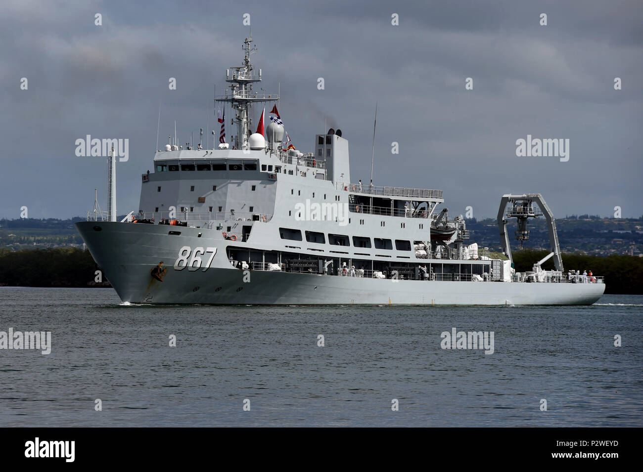 Dao philippines hi-res stock photography and images - Alamy