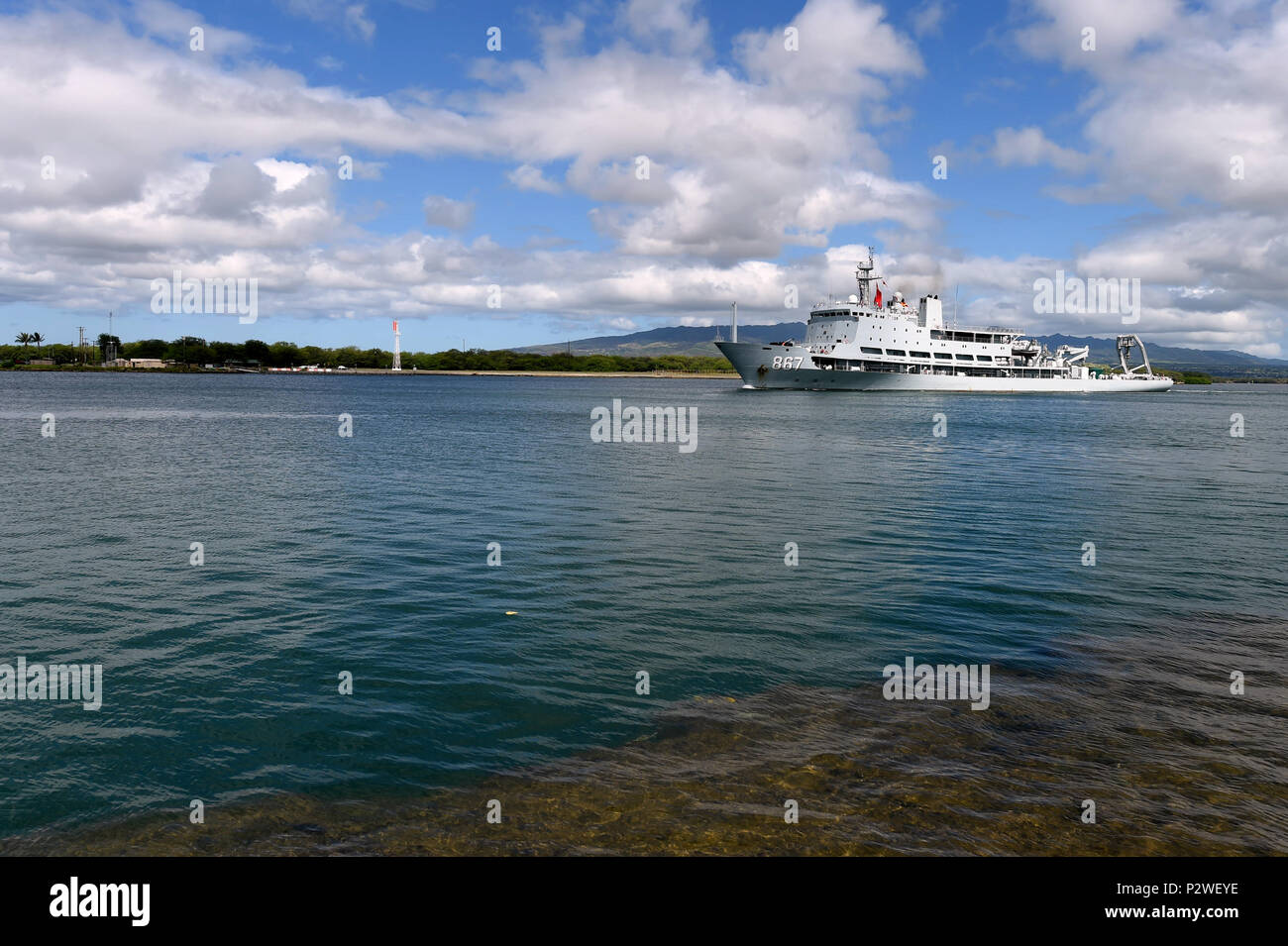 Dao philippines hi-res stock photography and images - Alamy