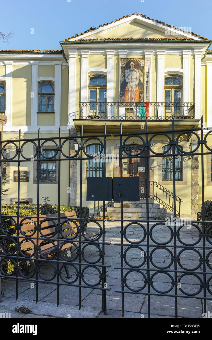 PLOVDIV, BULGARIA - JANUARY 2 2017: House from the period of Bulgarian ...