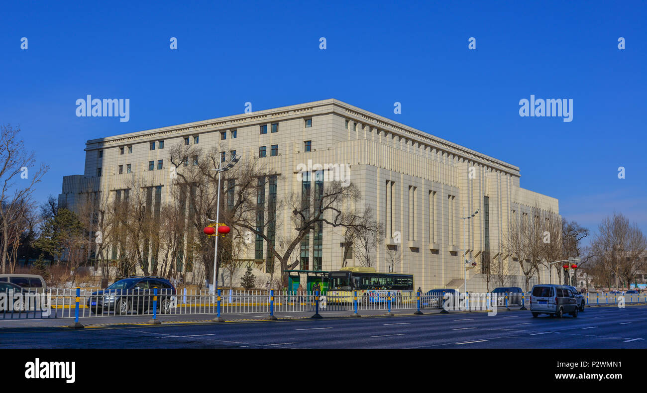 Harbin, China - Feb 22, 2018. Government buildings in Harbin, China ...