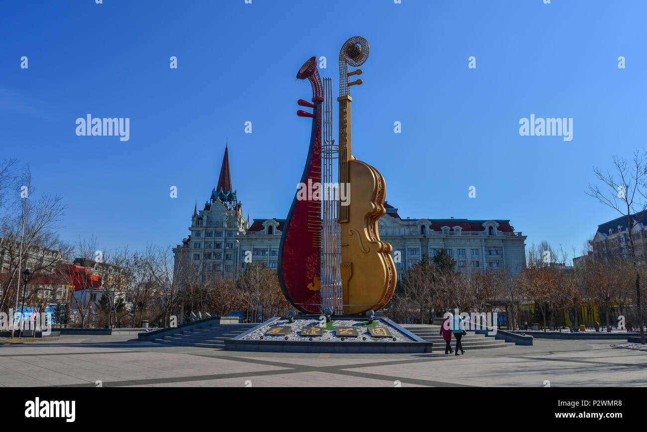 Harbin, China - Feb 22, 2018. Monument at the city square in Harbin ...