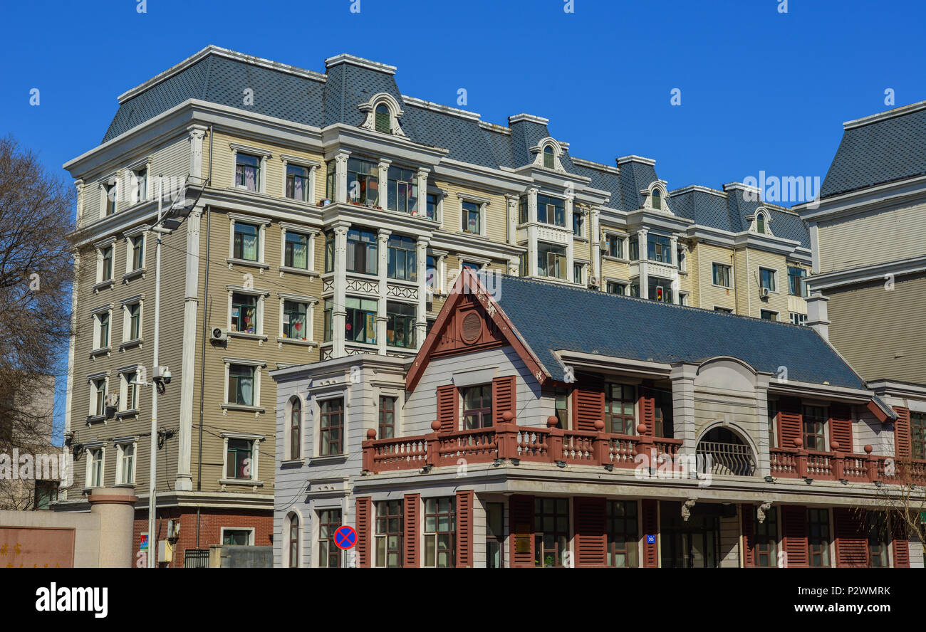 Harbin, China - Feb 22, 2018. Modern buildings in Harbin, China. Harbin ...