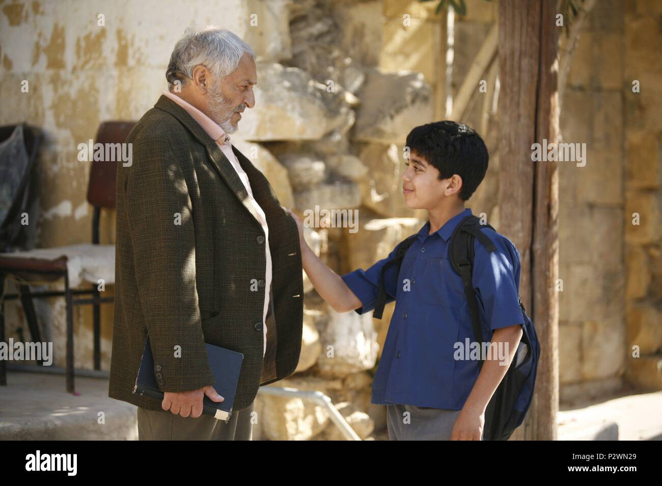 Original Film Title: CAPTAIN ABU RAED. English Title: CAPTAIN ABU RAED. Film Director: AMIN ...