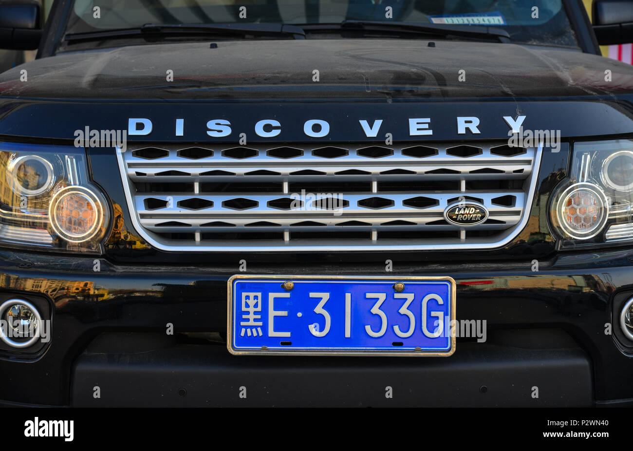 Harbin, China - Feb 22, 2018. Front view headlight of a Discovery Range ...