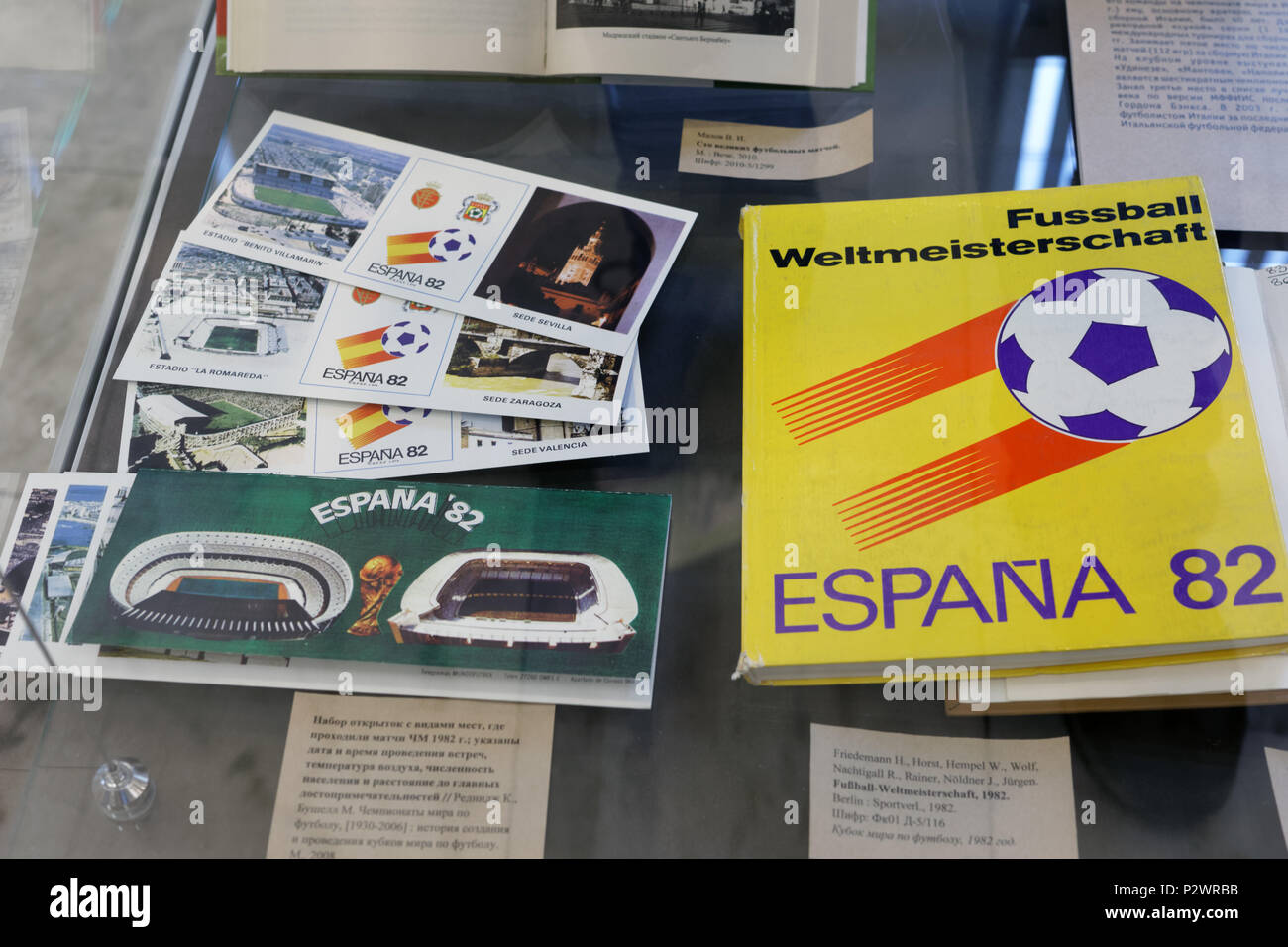 St. Petersburg, Russia - June 7, 2018: Exhibition "Goal!!! FIFA World ...