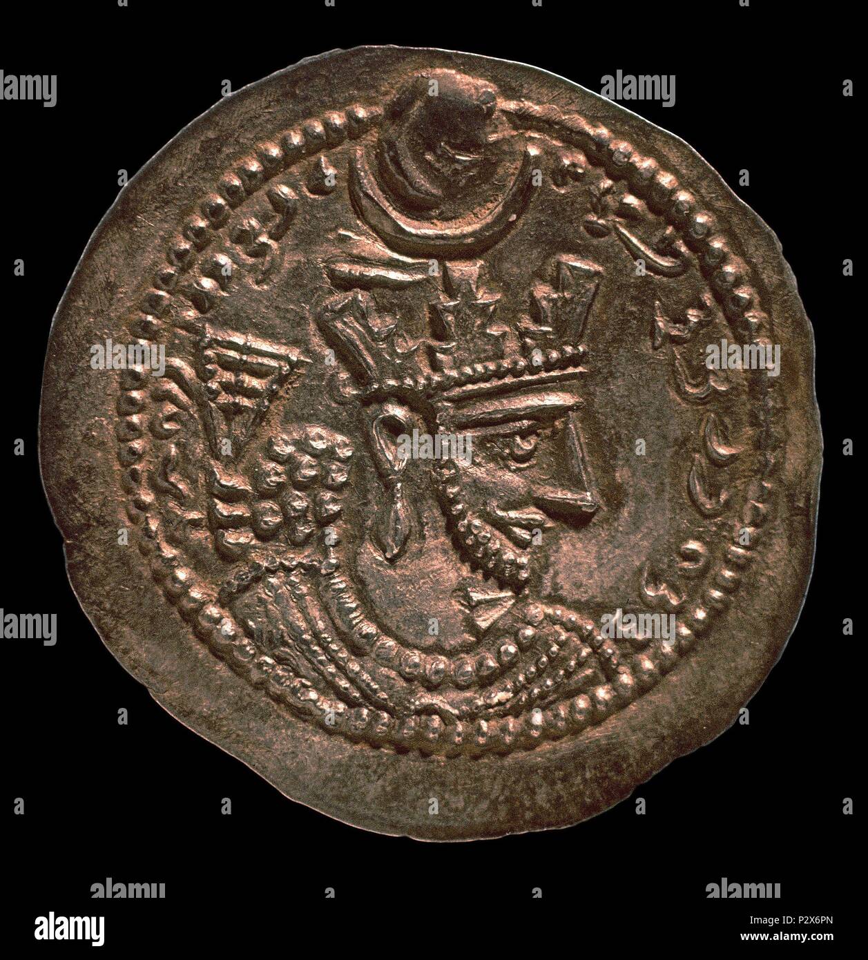National archaeological museum numismatica hi-res stock photography and ...