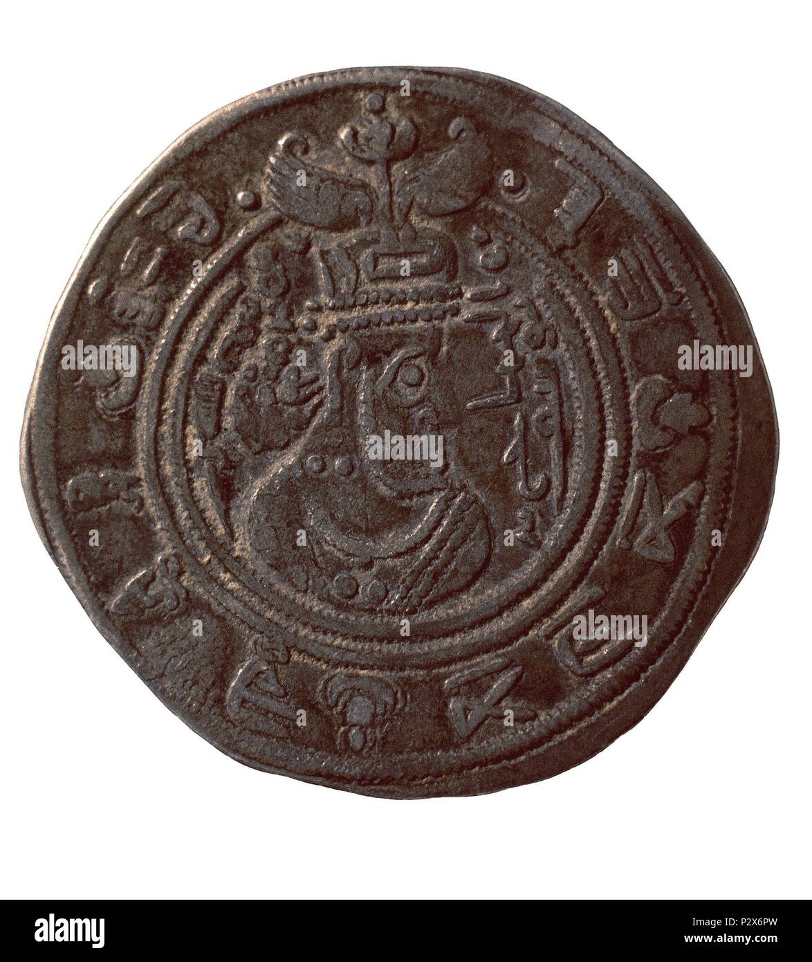 MONEDA PERSA. Location: MUSEO ARQUEOLOGICO NACIONAL-COLECCION, MADRID ...