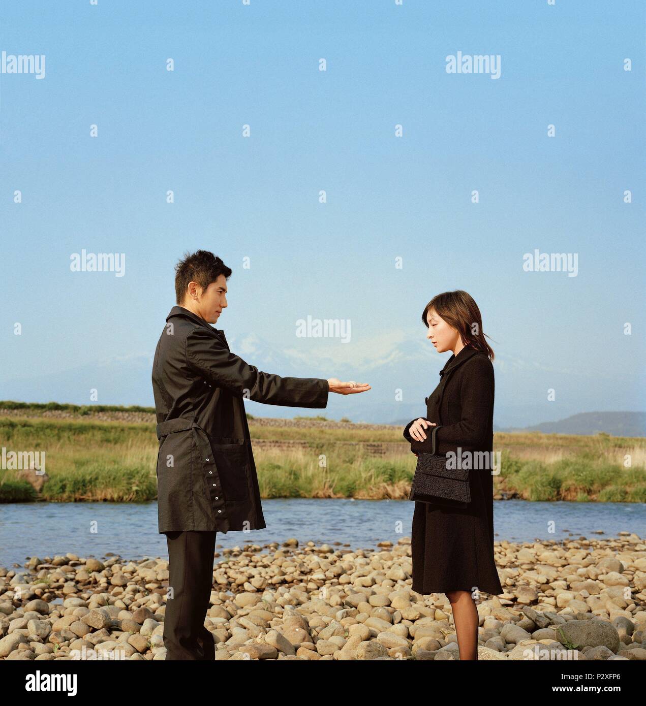 Hirosue hi-res stock photography and images - Alamy