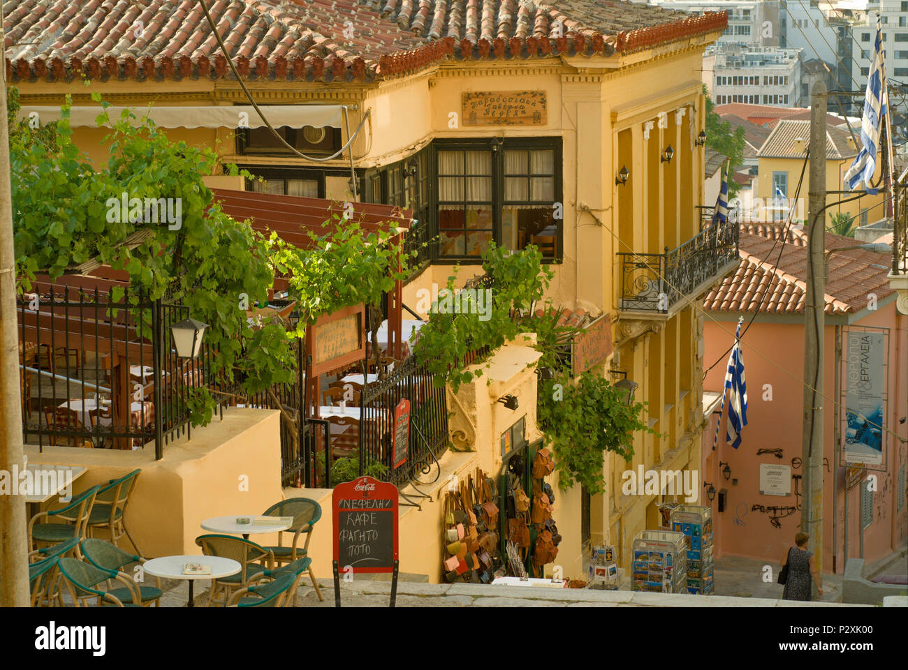 Athens Plaka is the old historical neighborhood of Athens, clustered ...