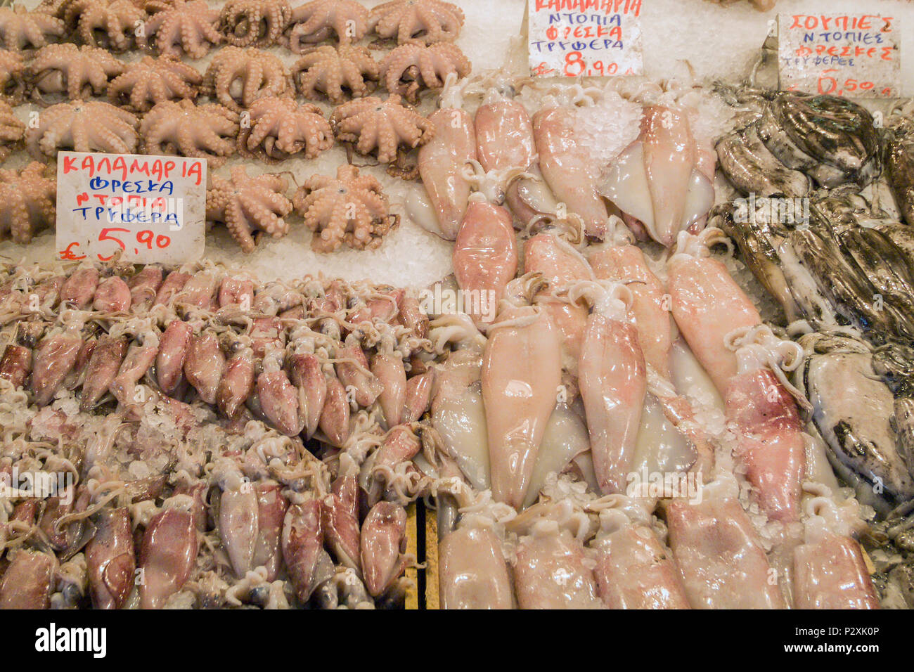 Varvakeios athens hi-res stock photography and images - Alamy