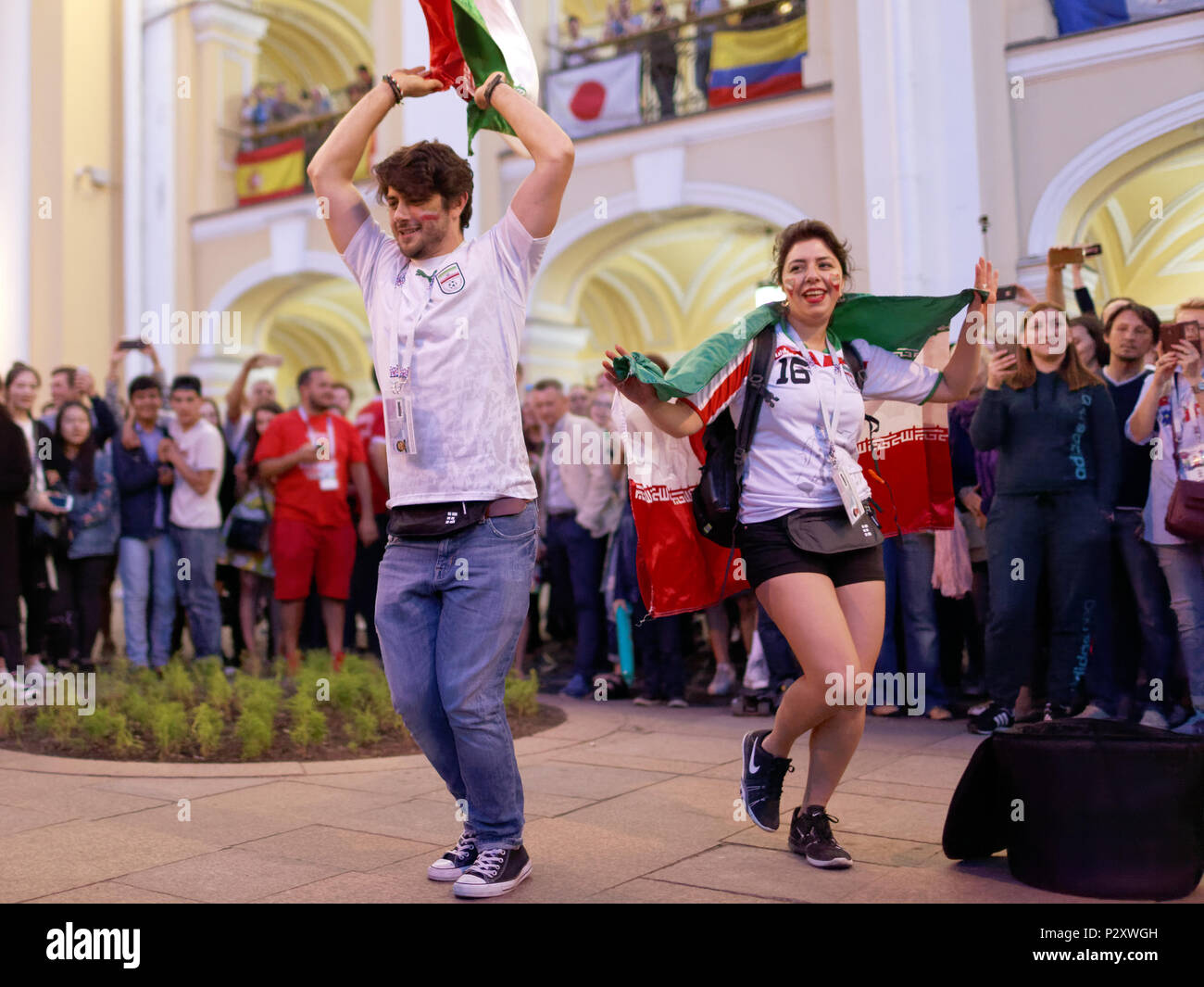 Iran flag night hi-res stock photography and images - Alamy