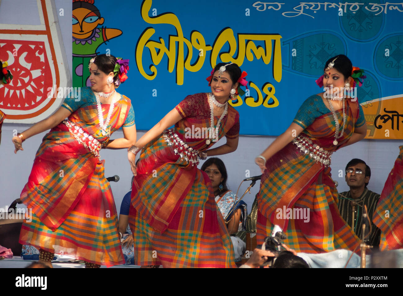 Poush mela hi-res stock photography and images - Alamy