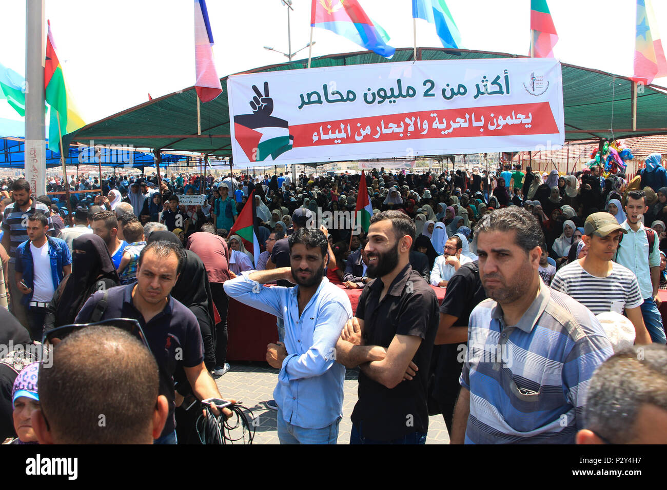 Gaza seaport hi-res stock photography and images - Alamy