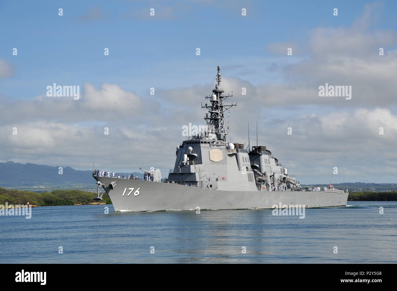 160808-N-IU636-089 PEARL HARBOR (Aug. 8, 2016) Japan Maritime Self ...