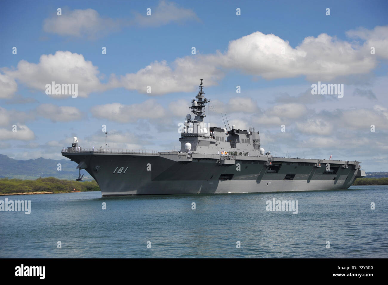 160808-N-IU636-190 PEARL HARBOR (Aug. 8, 2016) Japan Maritime Self ...