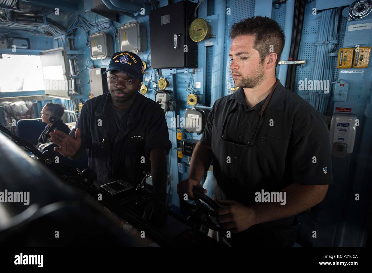160805-N-EH218-115 PACIFIC OCEAN (Aug. 5, 2016) Seaman William Cox ...