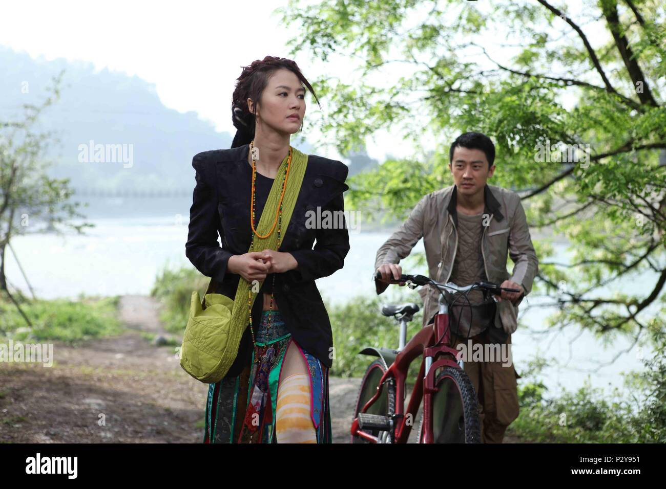 Original Film Title: CHENGDU, WO AI NI. English Title: CHENGDU, I LOVE ...