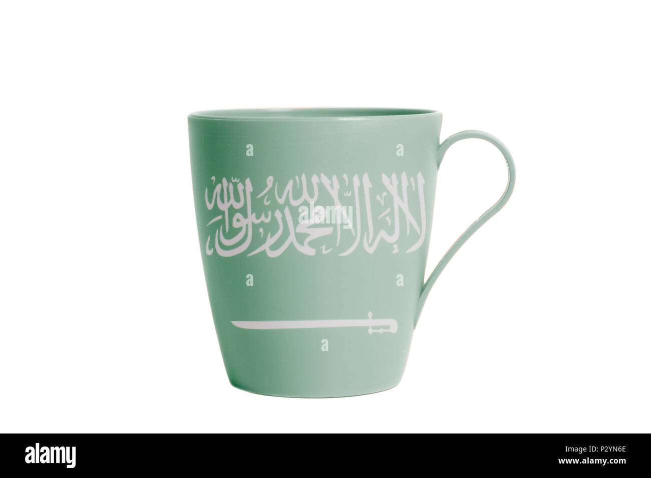 Saudi arabia national day art hi-res stock photography and images - Alamy