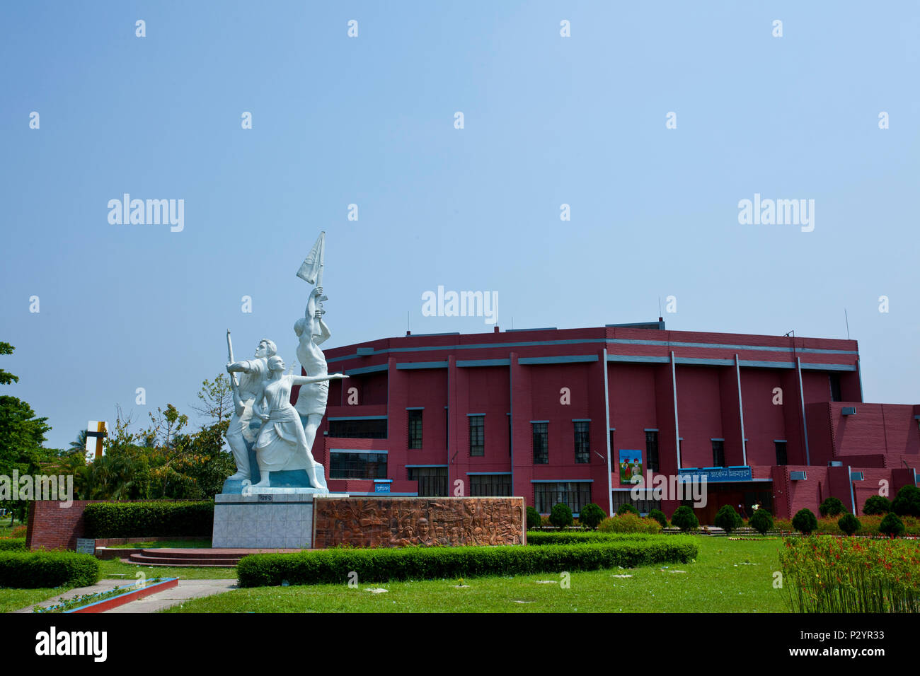 Bijoy 1971, Bangladesh liberation war martyrs’ memorial sculpture at ...