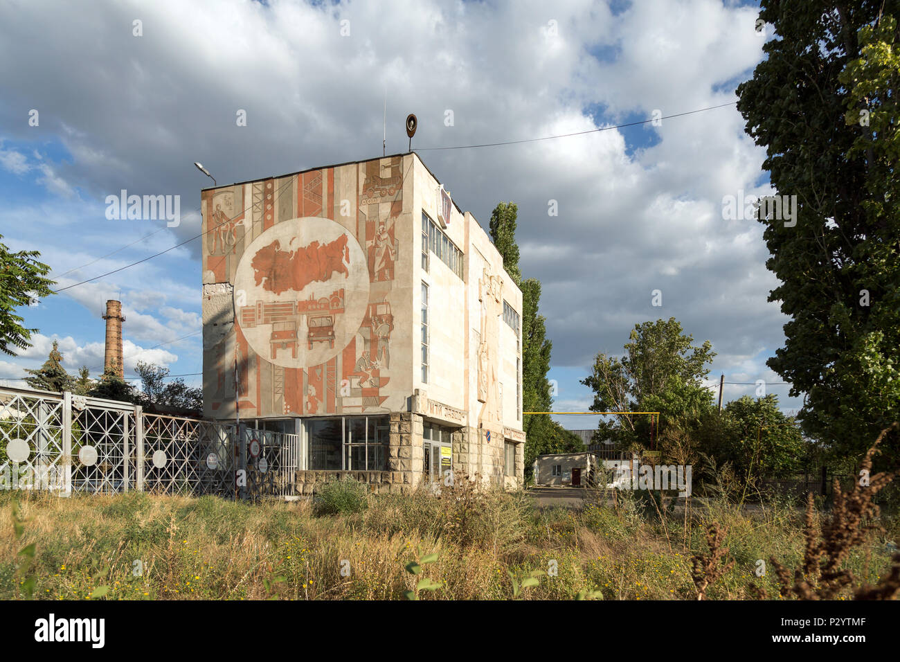 Soviet union factory worker hi-res stock photography and images - Alamy