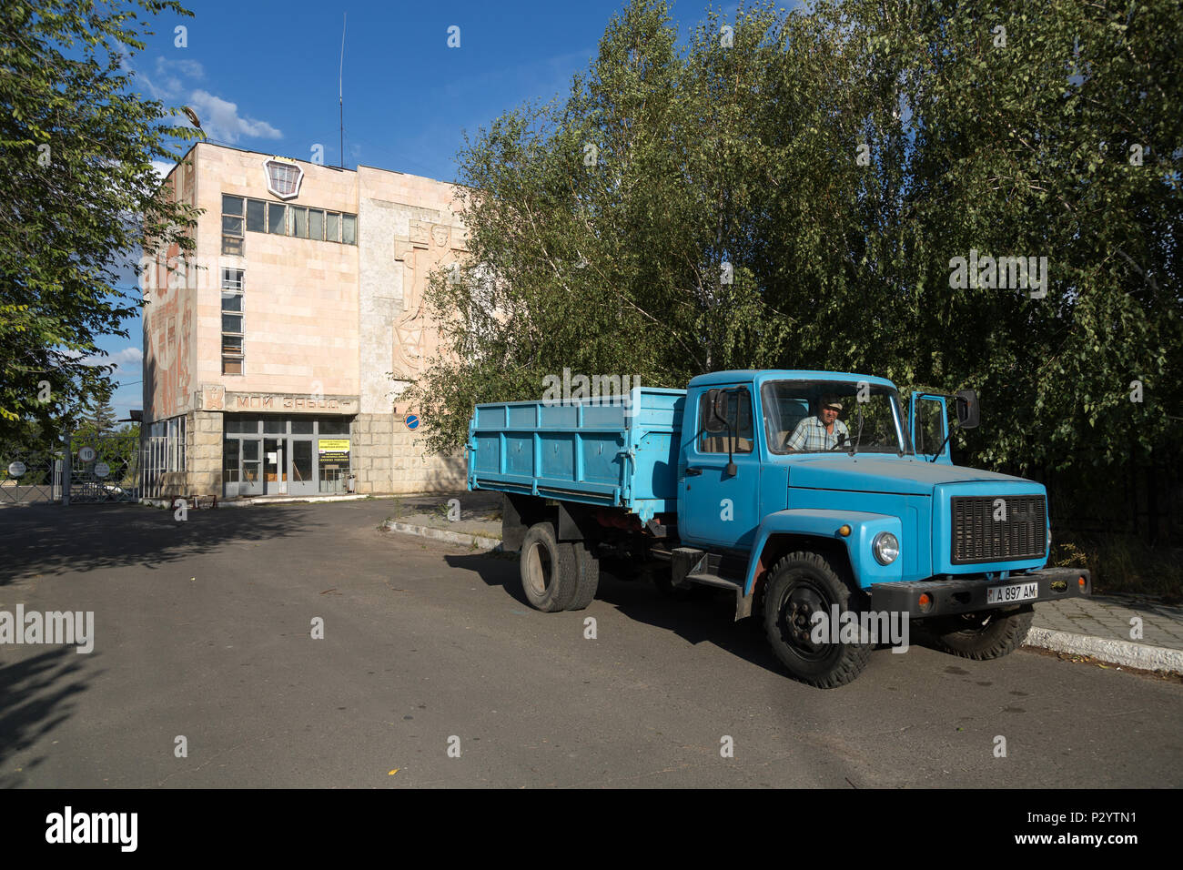 European union moldova hi-res stock photography and images - Alamy