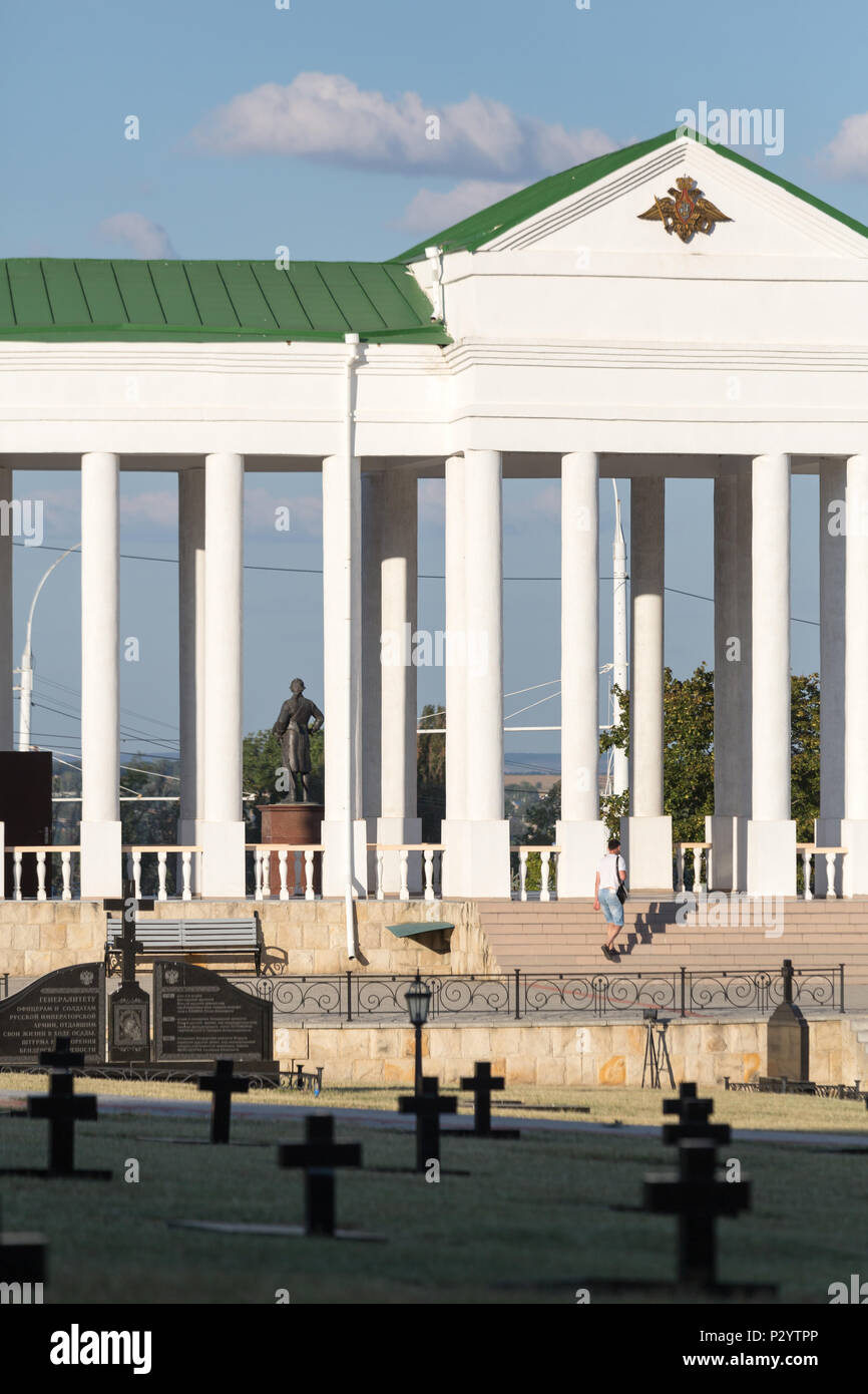 Bender, Moldova, grave crosses on the Heldenfriedhof Stock Photo - Alamy