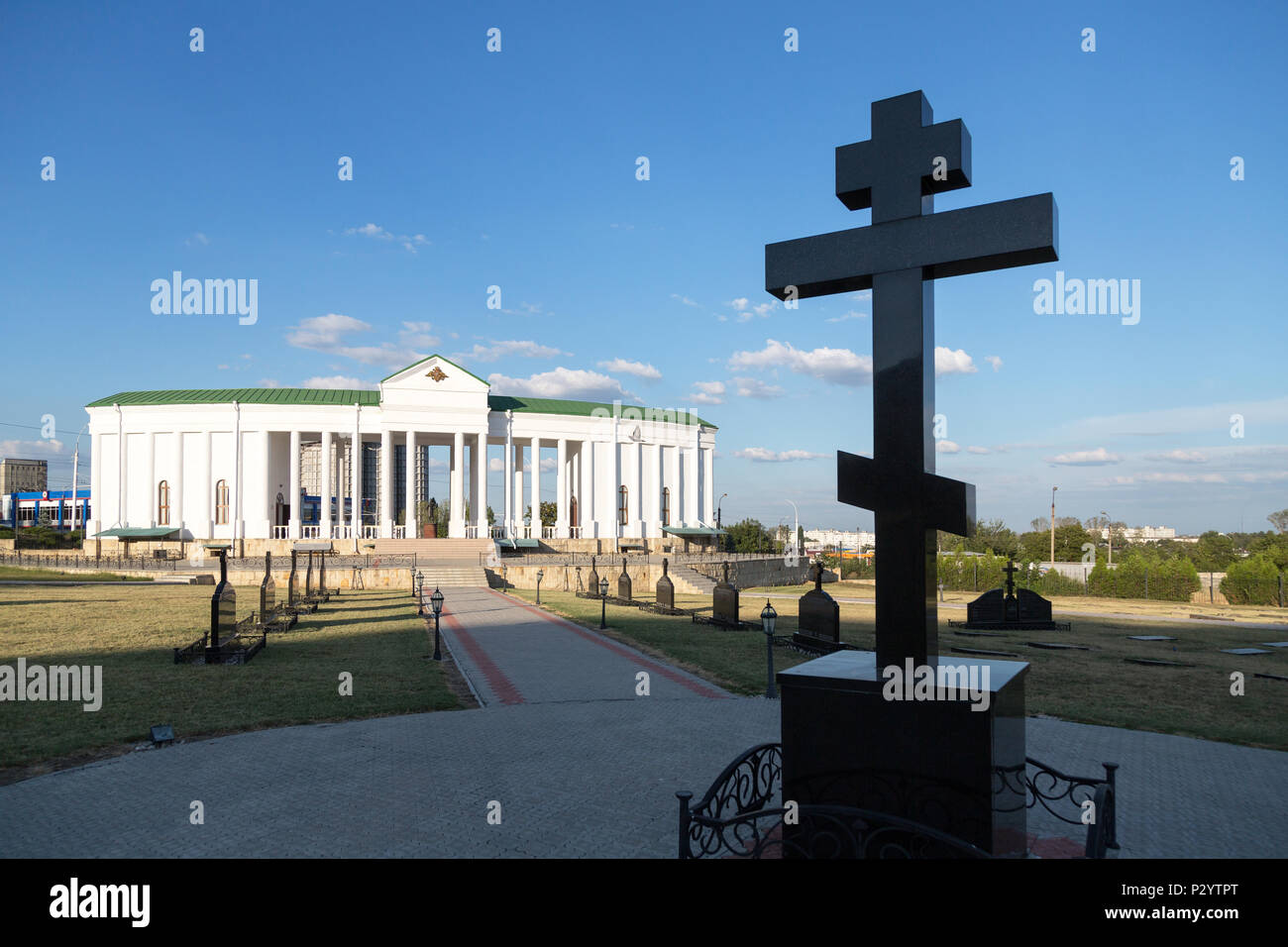 Bender, Moldova, grave crosses on the Heldenfriedhof Stock Photo - Alamy