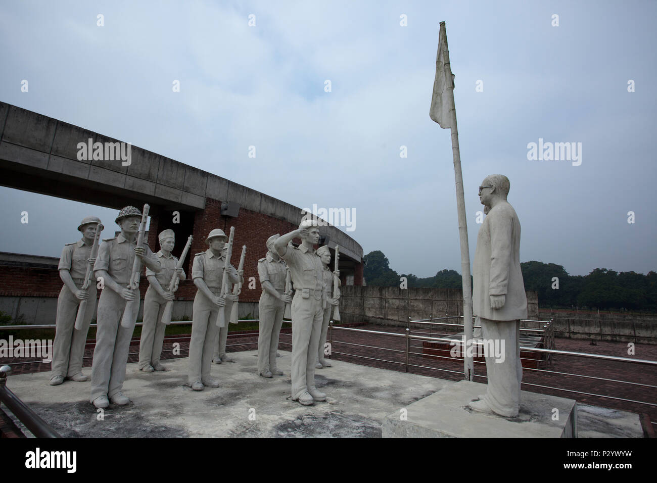 Mujibnagar memorial complex hi-res stock photography and images - Alamy