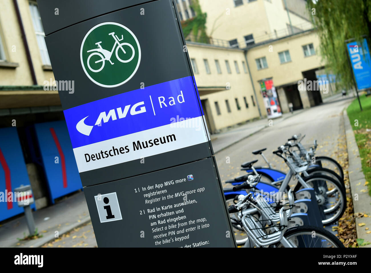 Munich transport system hi-res stock photography and images - Alamy